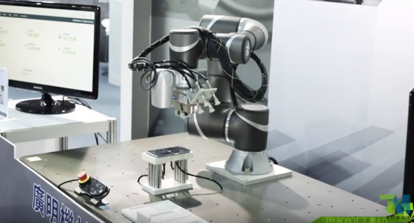 A Primer on Using Collaborative Robots (Cobots) with Robotic Vision ...