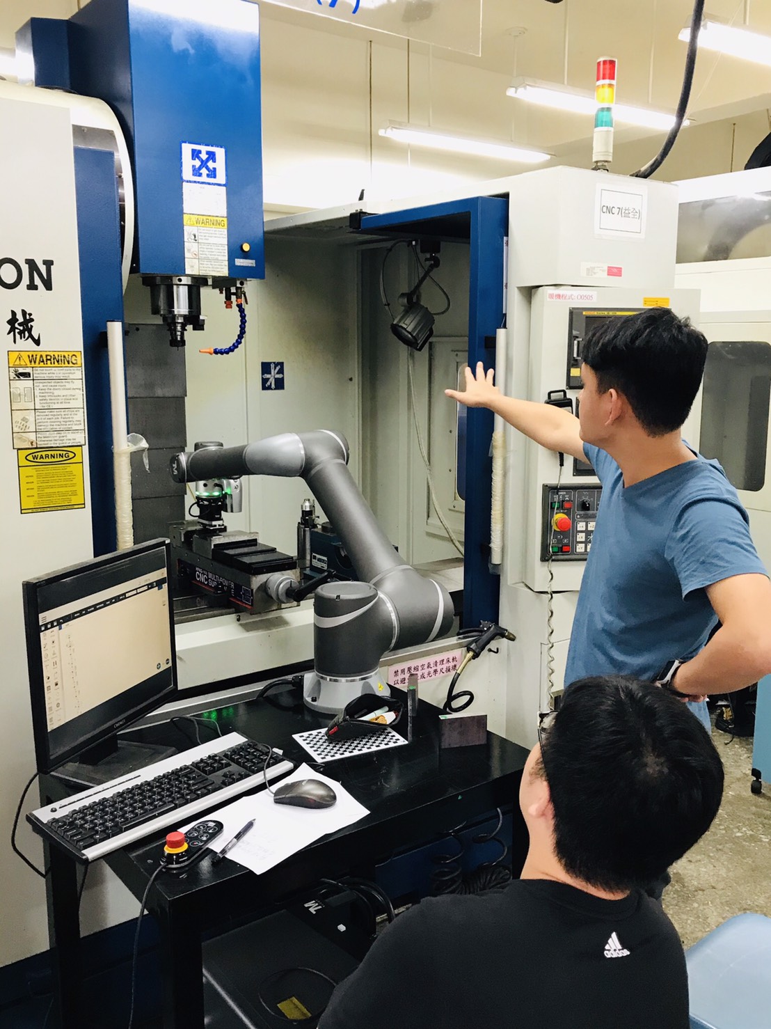 Techman Robot’s Smart Factory Solutions for the Auto Industry | Techman Robot