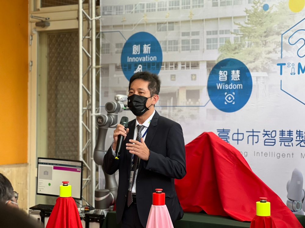 Techman Robot Establishes Smart Manufacturing Technology Education ...