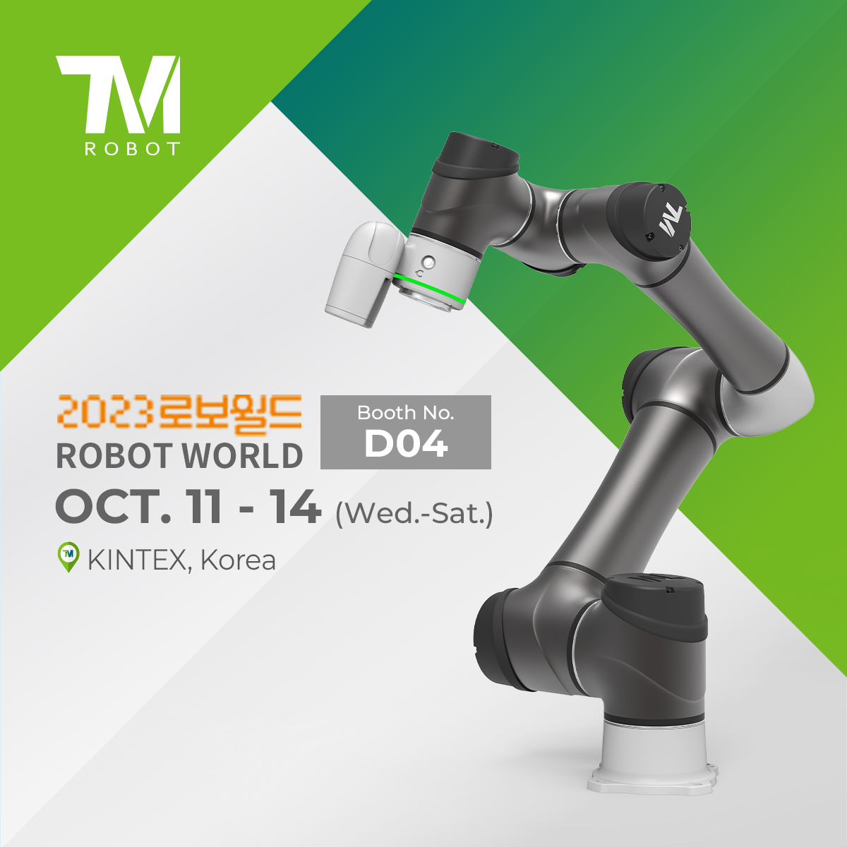 Welcome to visit Techman Robot at Robot World 2023 | Techman Robot
