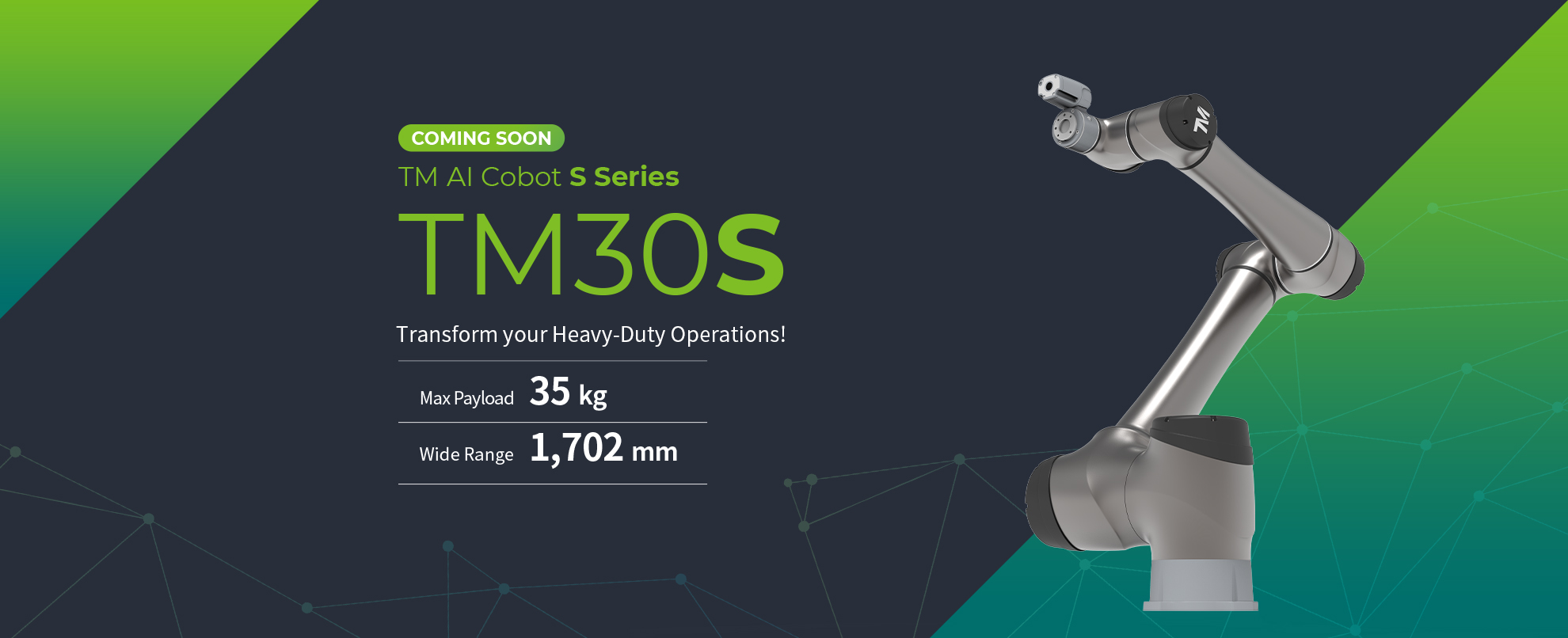 AI Cobot for Smart Manufacturing | Techman Robot