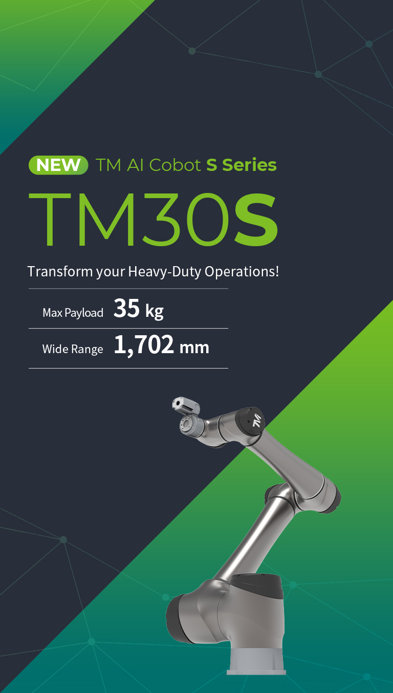 AI Cobot for Smart Manufacturing | Techman Robot